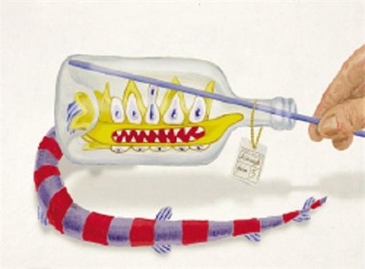 메타모프 (2005) - Metamorph | 애니메이션 영화 | 라스코 시릭 감독 | 영화창고