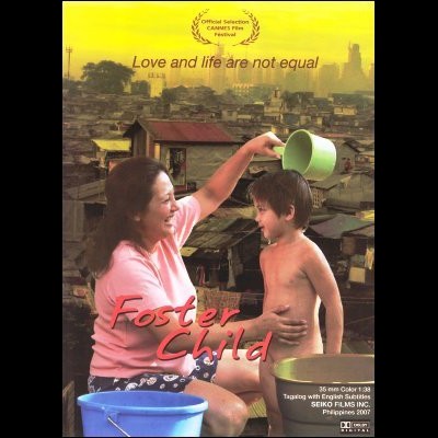 입양아 (2007) - Foster Child | 드라마 영화 | 브릴란테 멘도자 감독 | 영화창고
