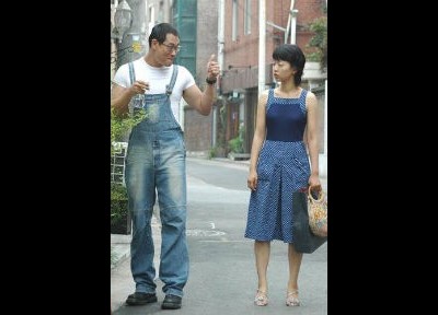 고마워요 (2007) - Thank You | 드라마 영화 | 배가선 감독 | 평점 10.0 | UDANAX 영화정보