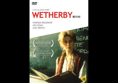웨더바이 (1985) - Wetherby | 드라마 영화 | 데이빗 헤어 감독 | UDANAX 영화정보