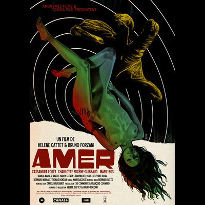 아메르 (Amer, 2009) 영화 정보