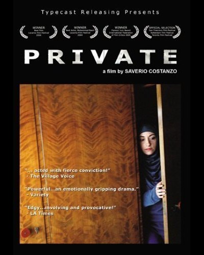 프라이빗 (2004) - Private | 드라마 영화 | 사베리오 코스탄조 감독 | 영화창고