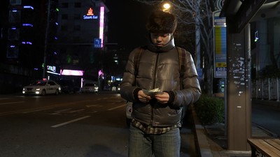 팬티도둑 (Our trace, 2014) 영화 정보