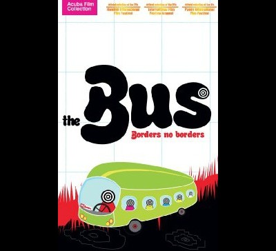 버스 (The Bus, 2004) 영화 정보