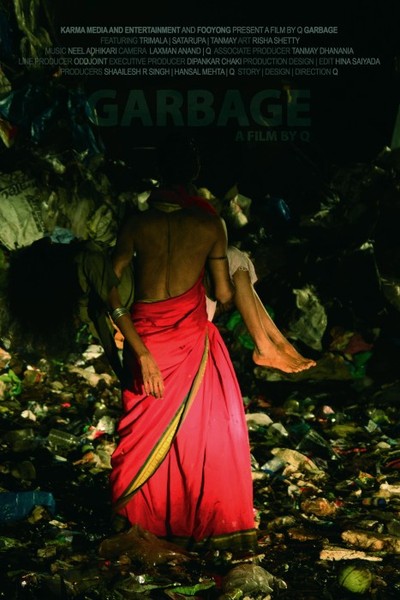 가비지 (2018) - Garbage | 드라마 영화 | 콰시크 무케르지 감독 | 영화창고