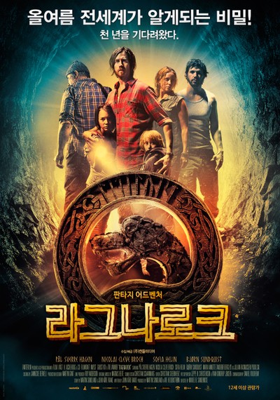 라그나로크 (2013) - Ragnarok | 액션 영화 | 미켈 브라에네 산데모세 감독 | 평점 6.2 | UDANAX 영화정보