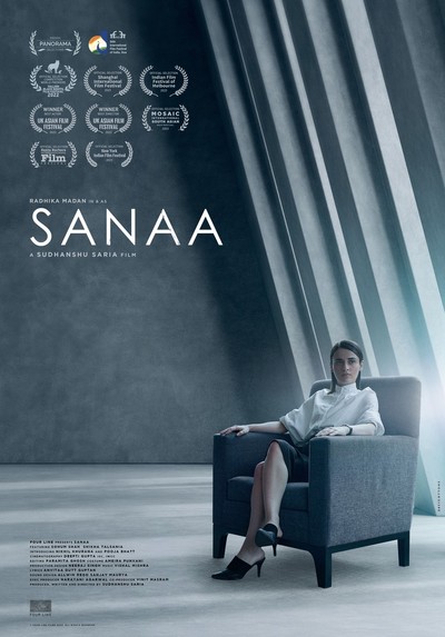 사나 (Sanaa, 2022) 영화 정보